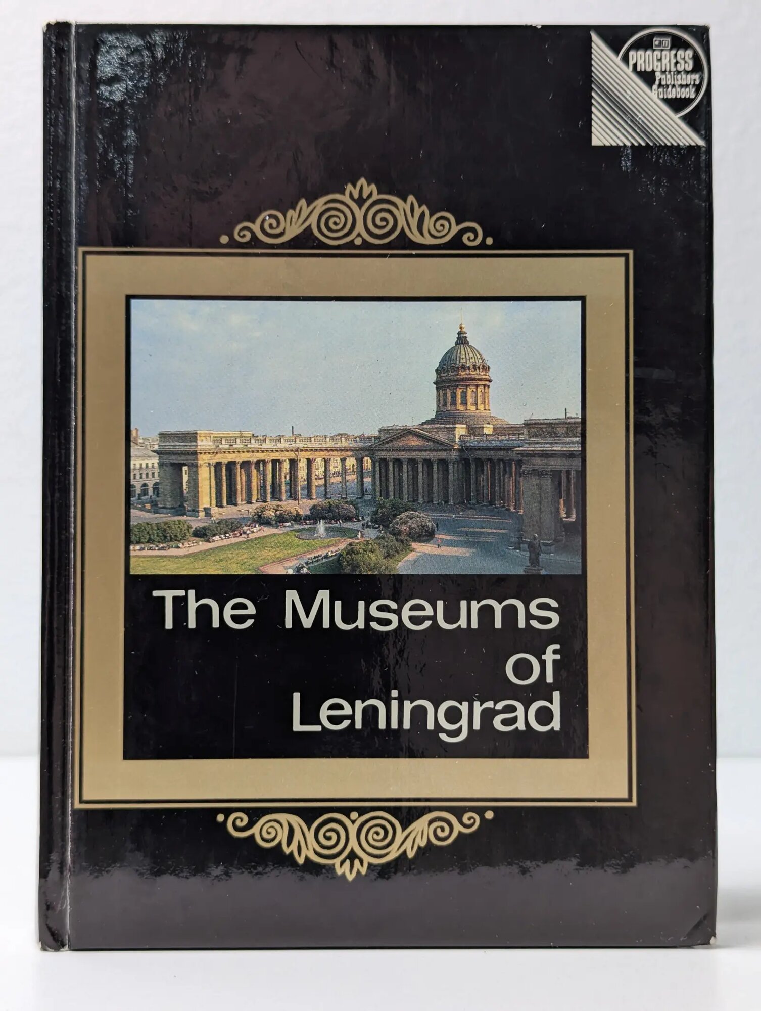 The Museums of Leningrad Тихонов Лев Павлович, Муштуков Виктор Ефимович 1982