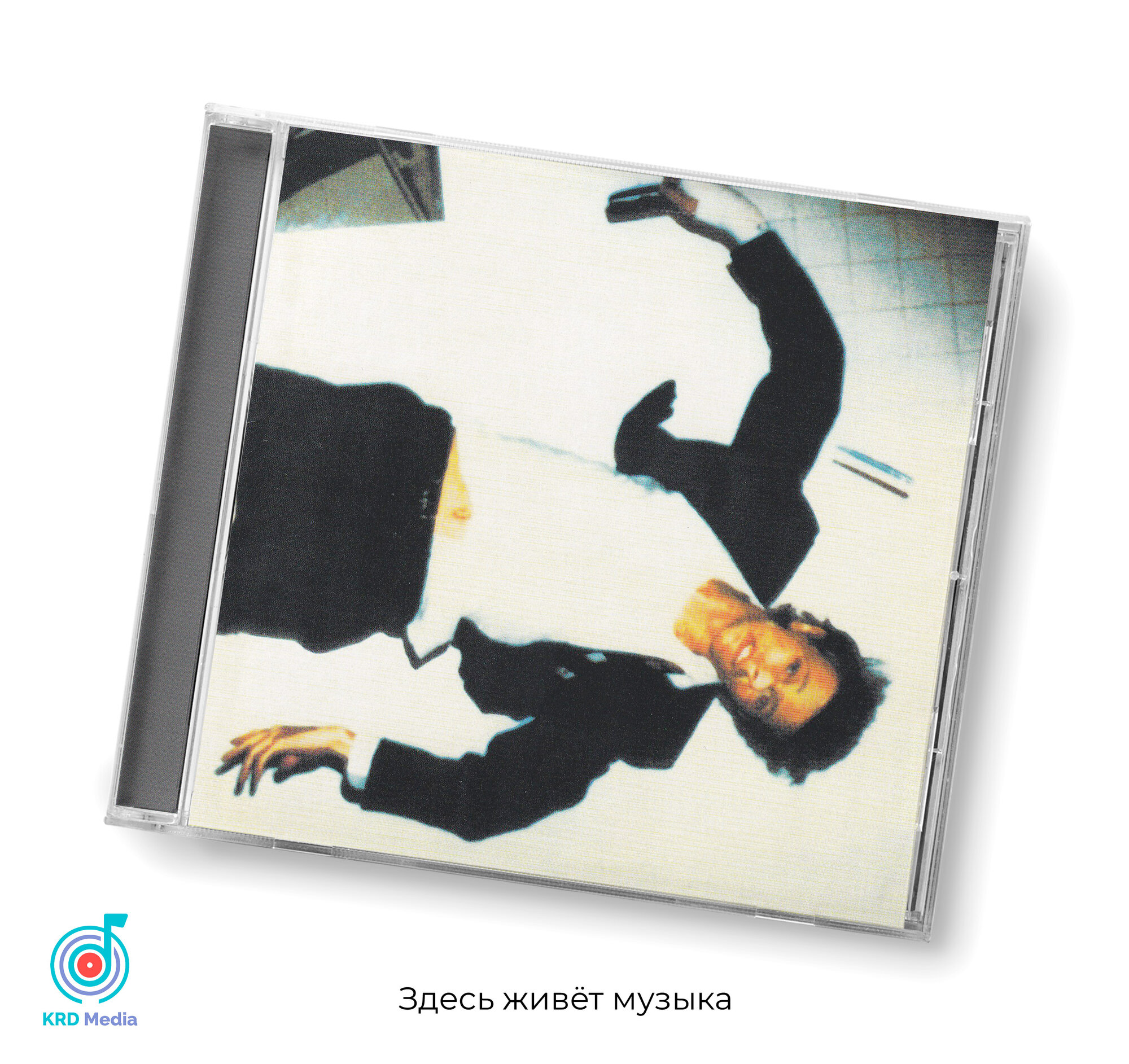 David Bowie - Lodger, 1991, 8-page, CD-Аудио
