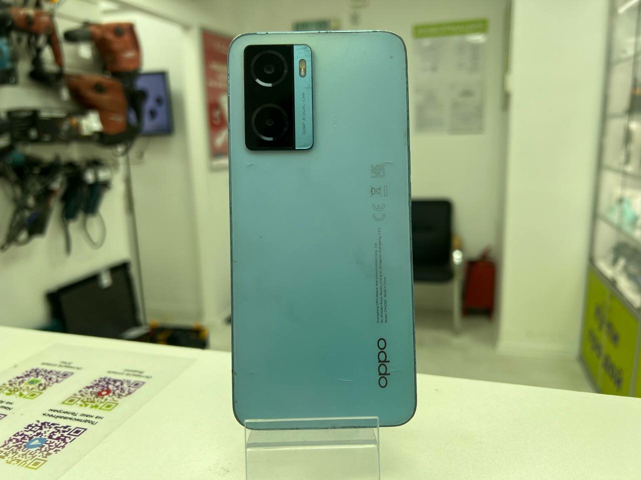 6.56" Смартфон OPPO A57s 64 ГБ голубой