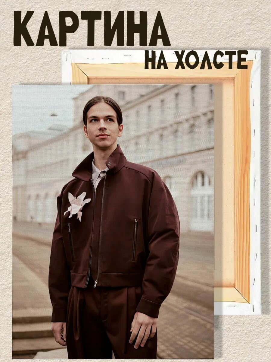 Картина на стену Петр Гуменник фигурист, на подрамнике, 1шт, 55х38 размер.
