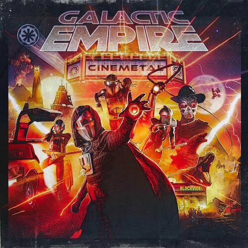 Музыкальный компакт диск (CD) GALACTIC EMPIRE - Cinemetal CD DIGISLEEVE, heavy metal, кавер-версии саундтрэков блокбастеров
