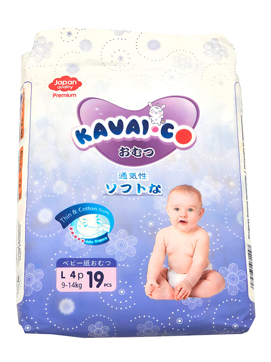 Подгузники Kavai-Co Baby Disposable Diapers L 9-14kg (19 Pcs)