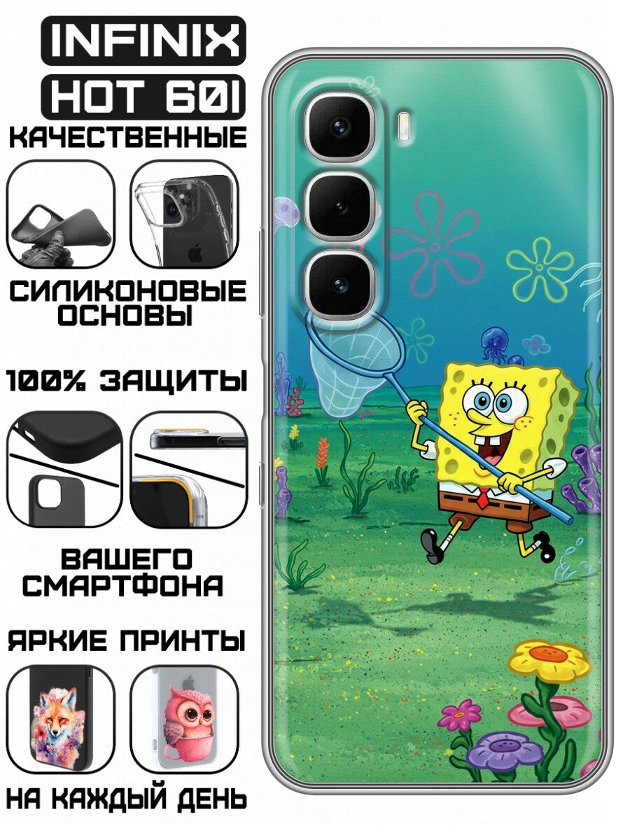 Чехол для Infinix Hot 60i