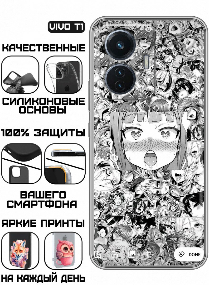 Чехол для Vivo T1 4G с принтом Аниме Ахегао (Виво Т1 4G)