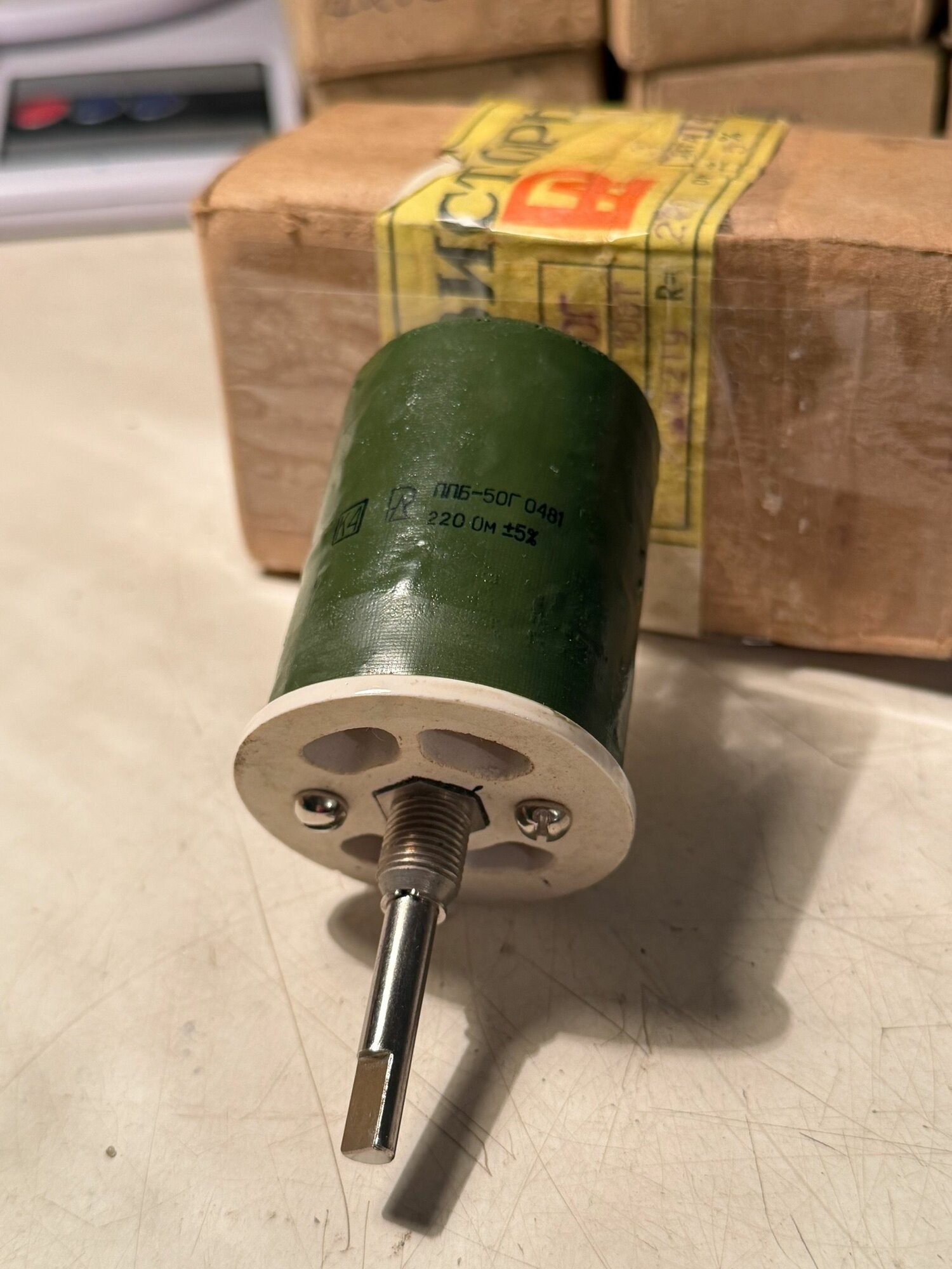 Резистор переменный ППБ-50Г, 50Вт 220 Ом+-5%, 81г 1шт