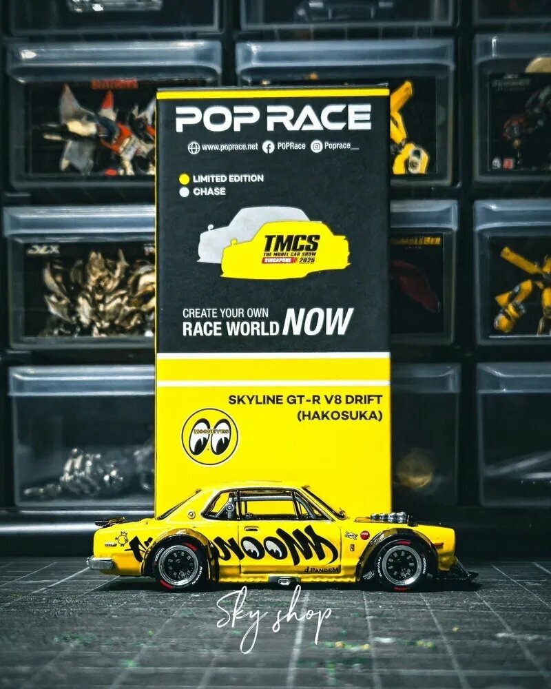 Машинка Pop Race 1:64 Nissan Skyline GT-R V8 Drift (Hakosuka) Limited Edition