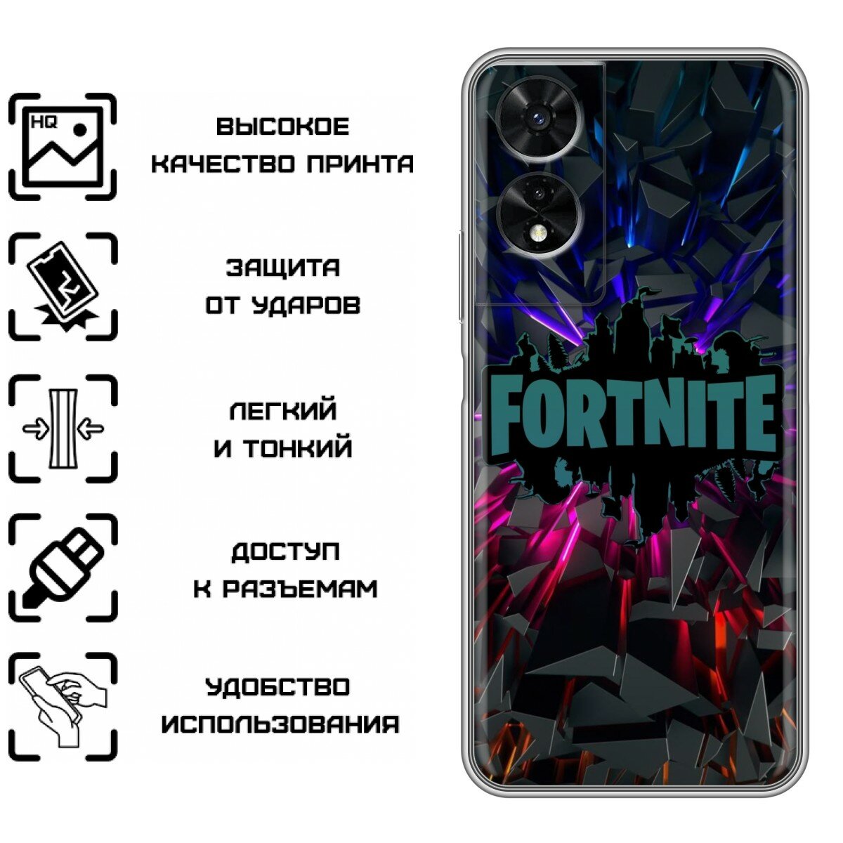 Чехол для TCL 505 — фото 1