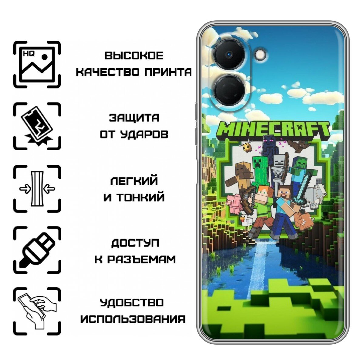 Чехол для Tecno Spark Go 3 — фото 1