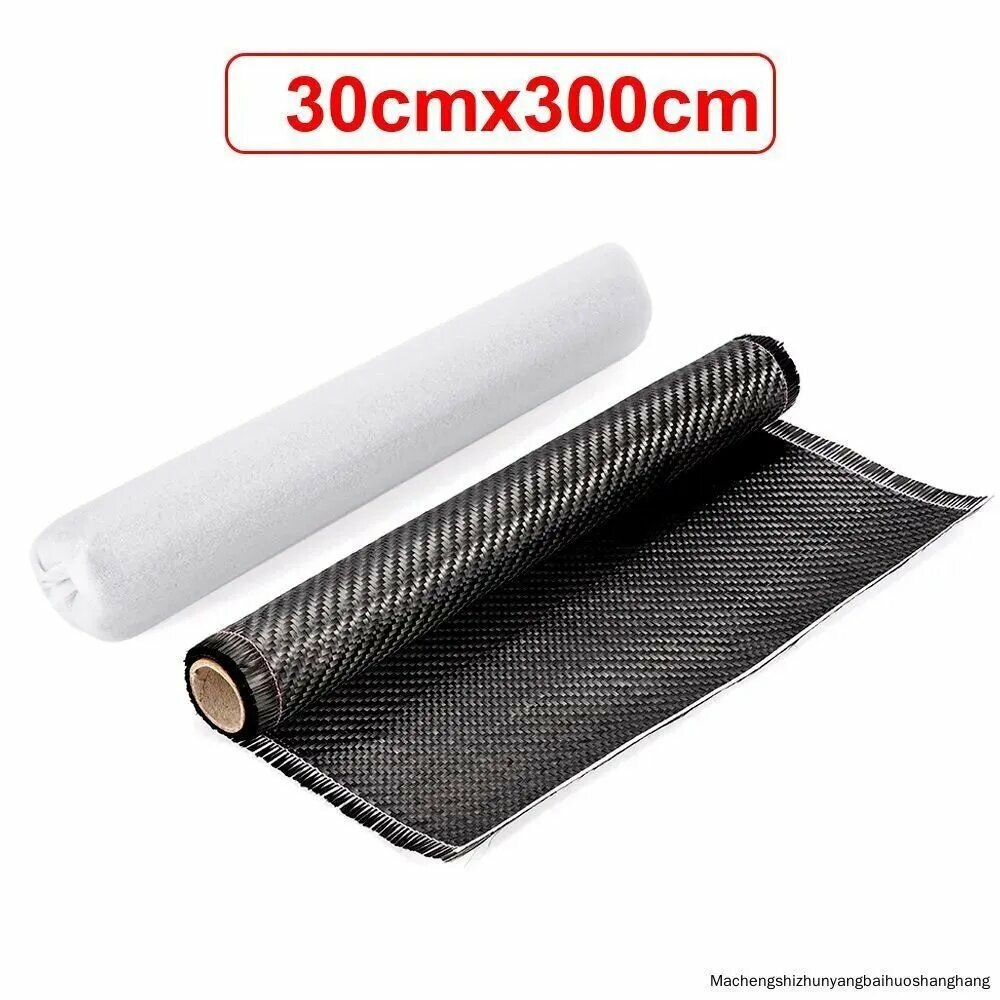 Углеродная ткань-плетение Twill /саржа (карбон) 3K 200gsm Толщина0,2мм -Ширина 30 см -Длина 300cm