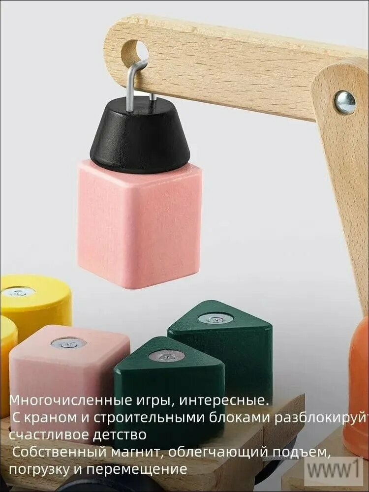 Игрушечный грузовик от: интерактивная игрушка, разноцветный, унисекс — фото 1