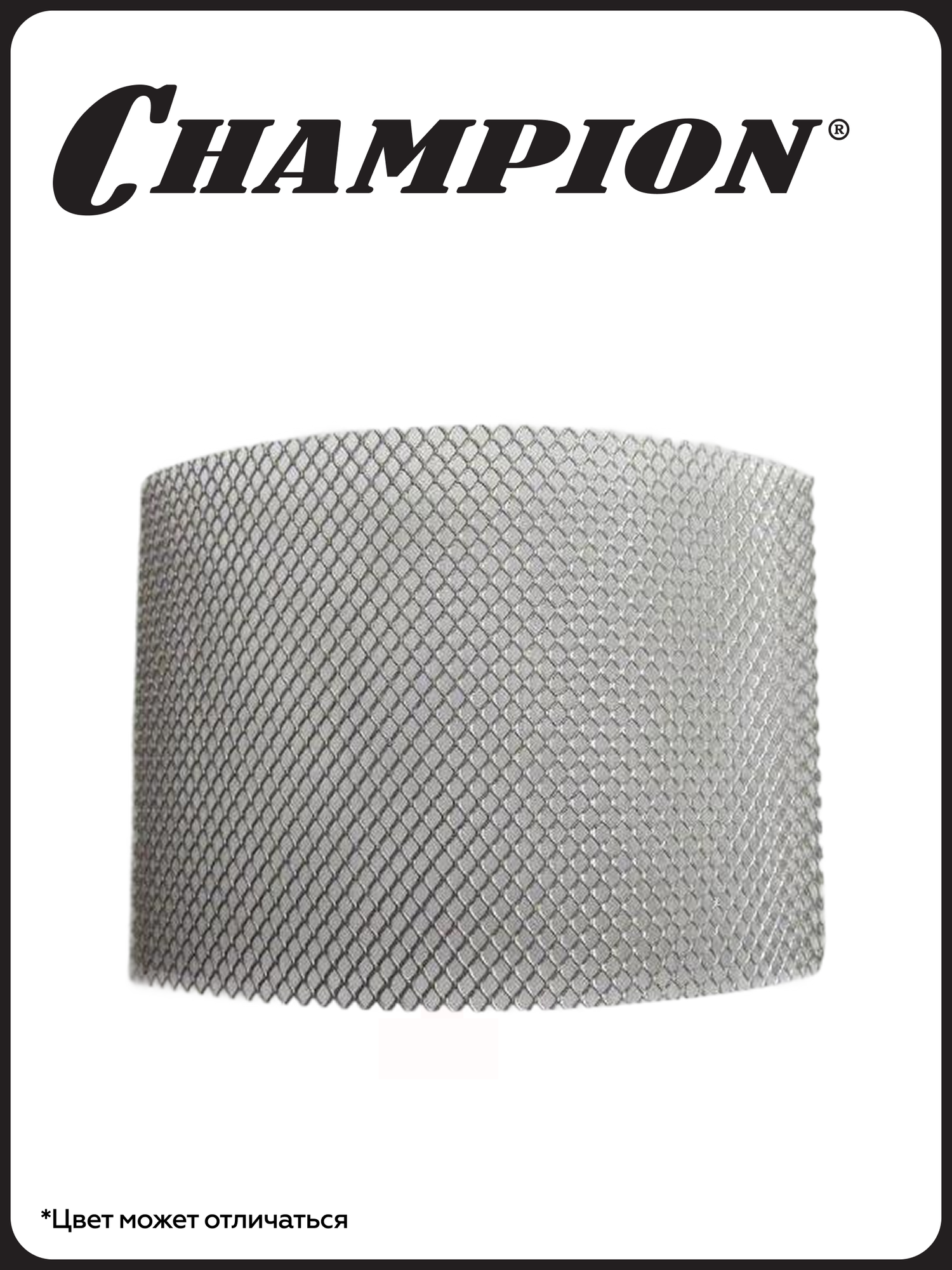 Фильтр воздушный для бензинового опрыскивателя CHAMPION PS157, PS257