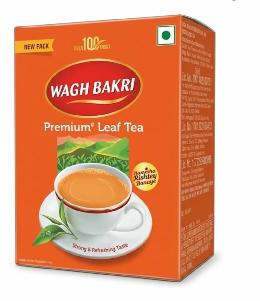 Комплект 2шт. Premium Tea Wagh Bakri чёрный чай 250гр. Индия