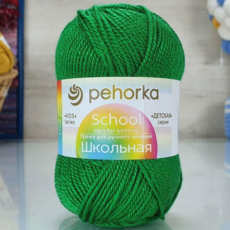 Пряжа Пехорка школьная 480 яр. зелень (5 мотков)