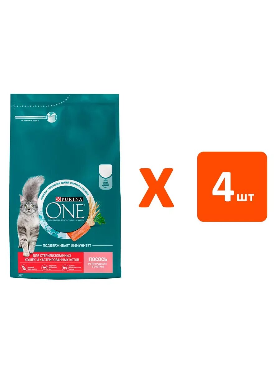 Корм сухой Purina One Sterilised для взрослых стерилизованных кошек и кастрированных котов, лосось и пшеница, 3 кг х 4 шт