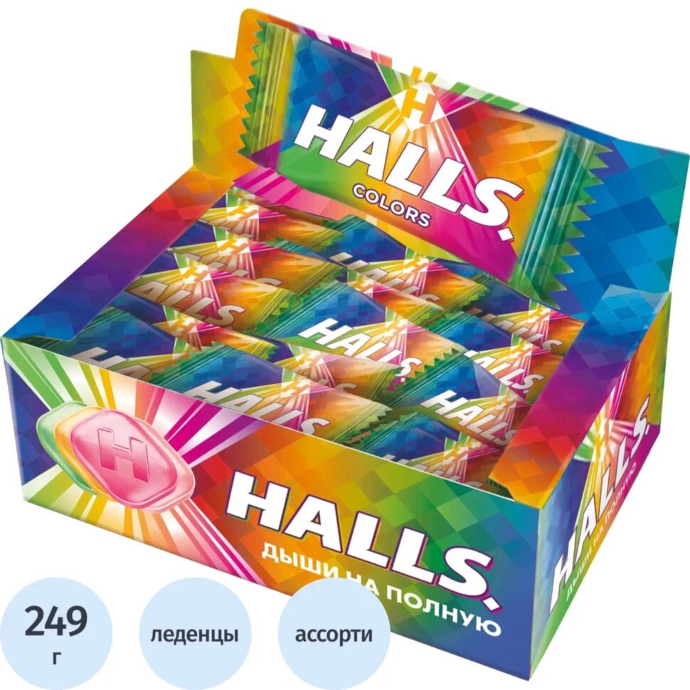 Карамель Halls Colors ассорти 249 г 90 штук в упаковке, 2497612