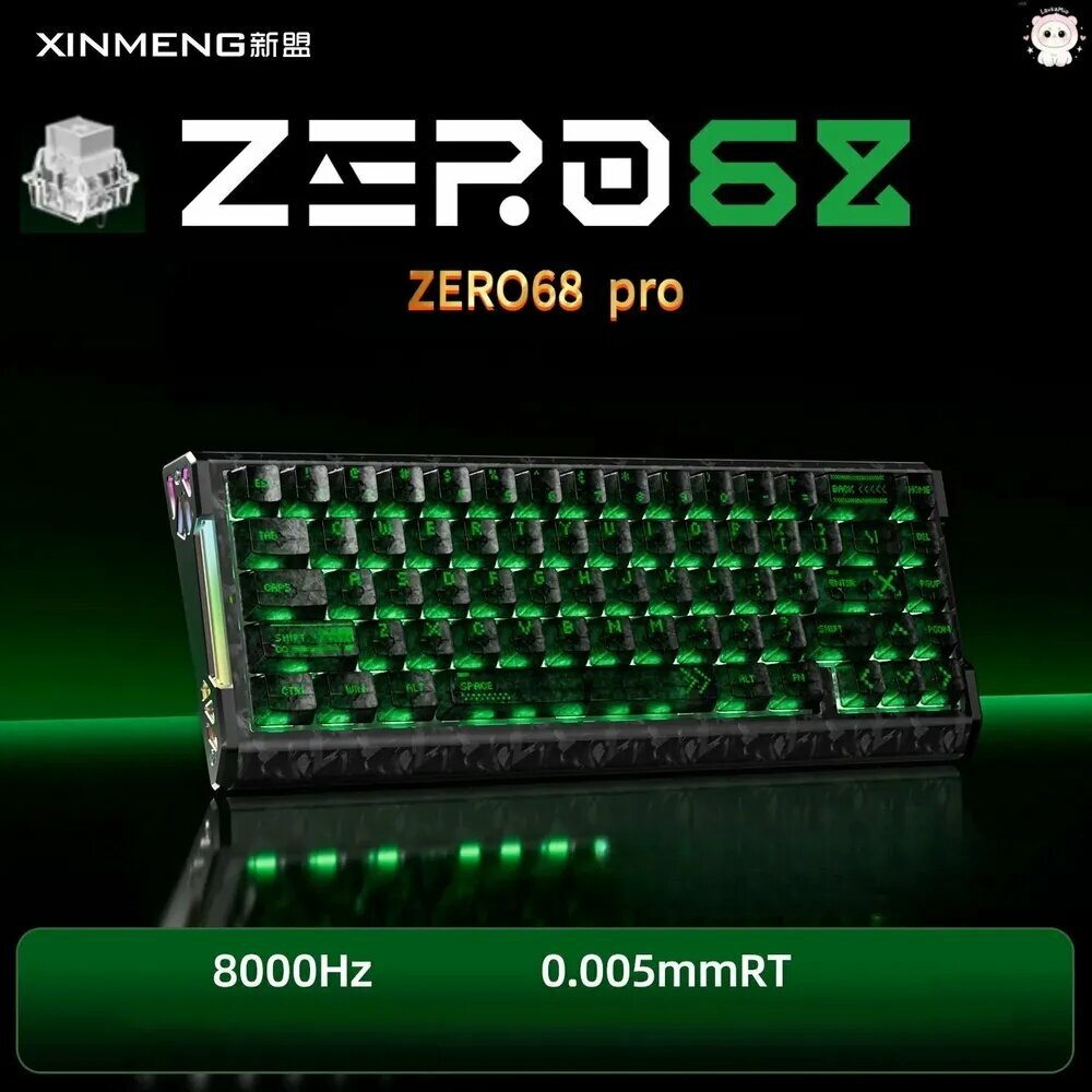 Xinmeng Zero68 Механическая клавиатура Магнитные переключатели 3 режима подключения 0,005 мс RGB-подсветка Подходит для FPS-игр
