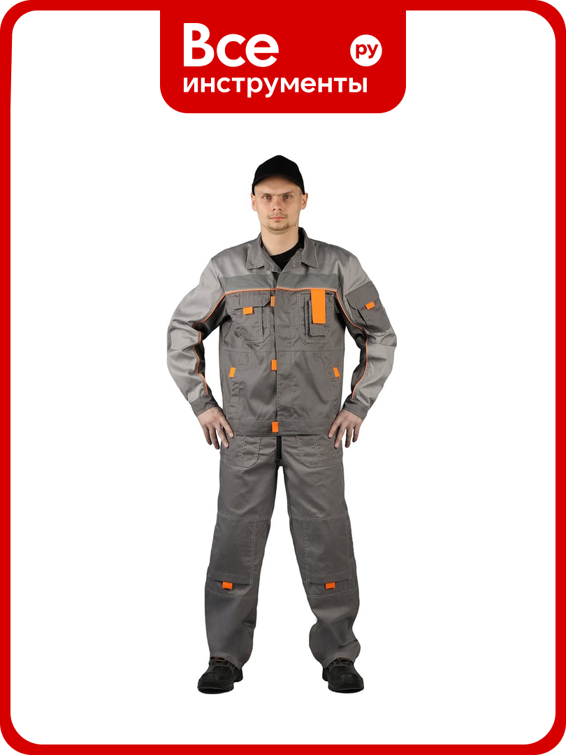 Костюм URSUS рольф КОС121-337; 48-50, 182-188, из укороченной, защитный костюм‑двойка смесовой ткани, водоотталкивающий