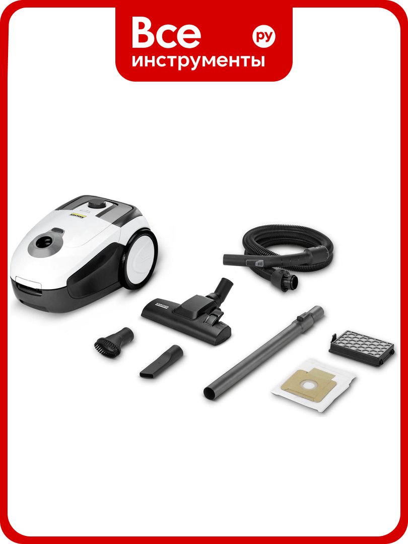 Пылесос Karcher VC 2 ERP, мощность 700Вт, сухая уборка, фильтр HEPA