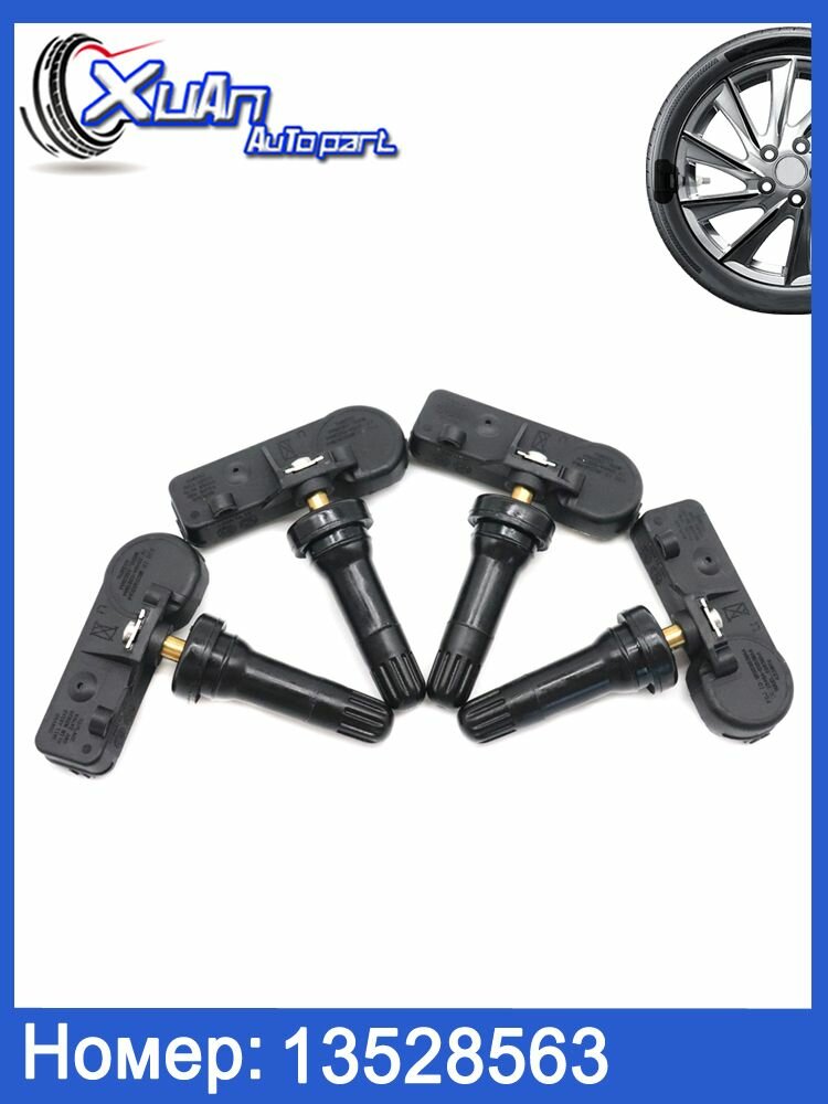 135285631 TPMS Датчик давления шины 433 МГц Подходит для BUICK ENCLAVE ENCORE ENVISTA, CADILLAC CT6 ESCALADE XT4 XT5 XT6 GMC ACADIA 1500/2500/3500/1500 LIMITED TERRAIN YUKON XL YUKON CHEVROLET BLAZER