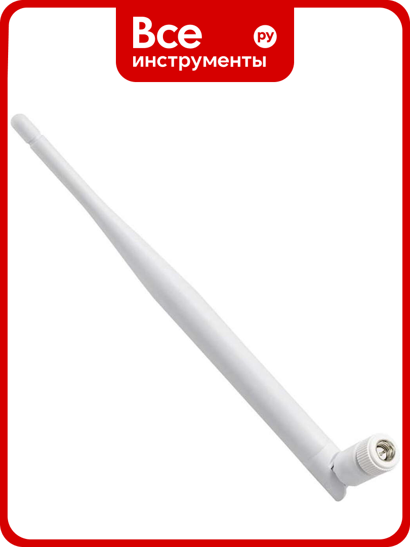 Антенна WiFi RUICHI Antenna Wi-Fi 5db SMA-P white 107687