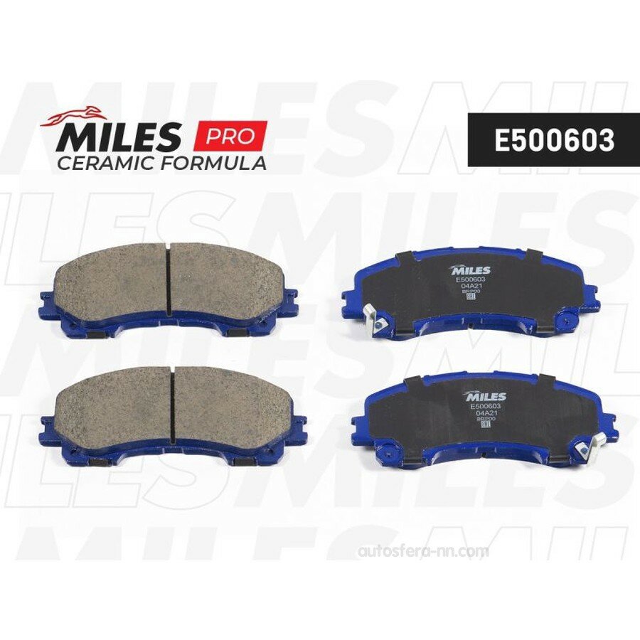 MILES E500603 Колодки тормозные передние (Смесь CERAMIC серия PRO) NISSAN X-TRAIL (32)/INFINITI Q50 13- E500603