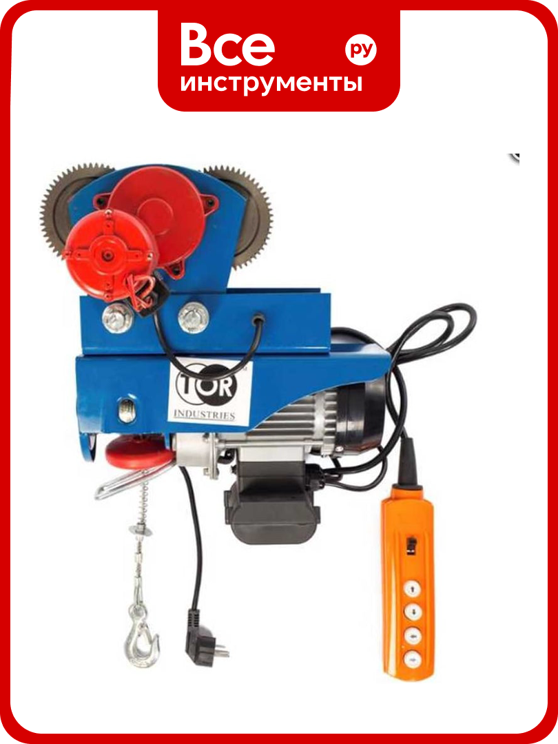 Электрическая таль с тележкой TOR PA 250/500 кг 20/10 м (серия J) 1041523