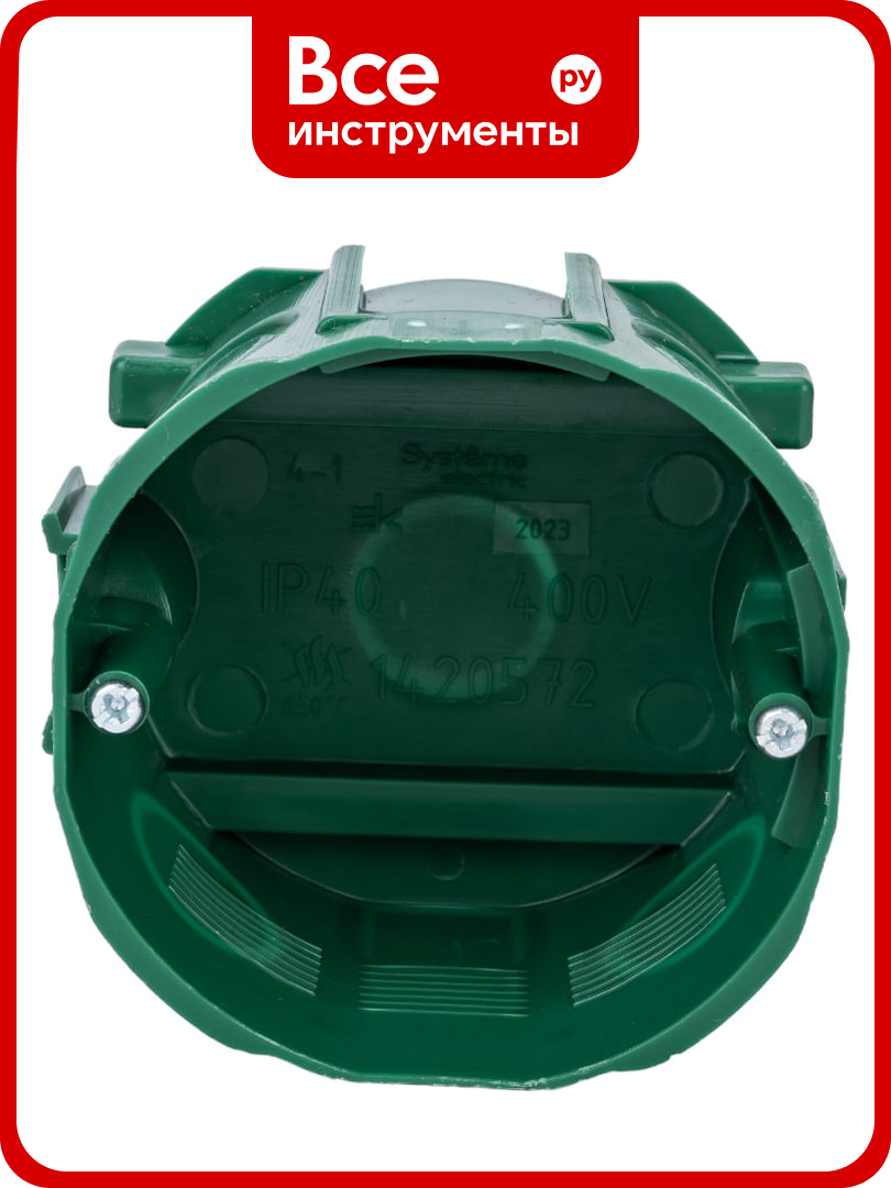 Монтажная коробка Systeme Electric под бетон с винтами LEX1420572MR, пост