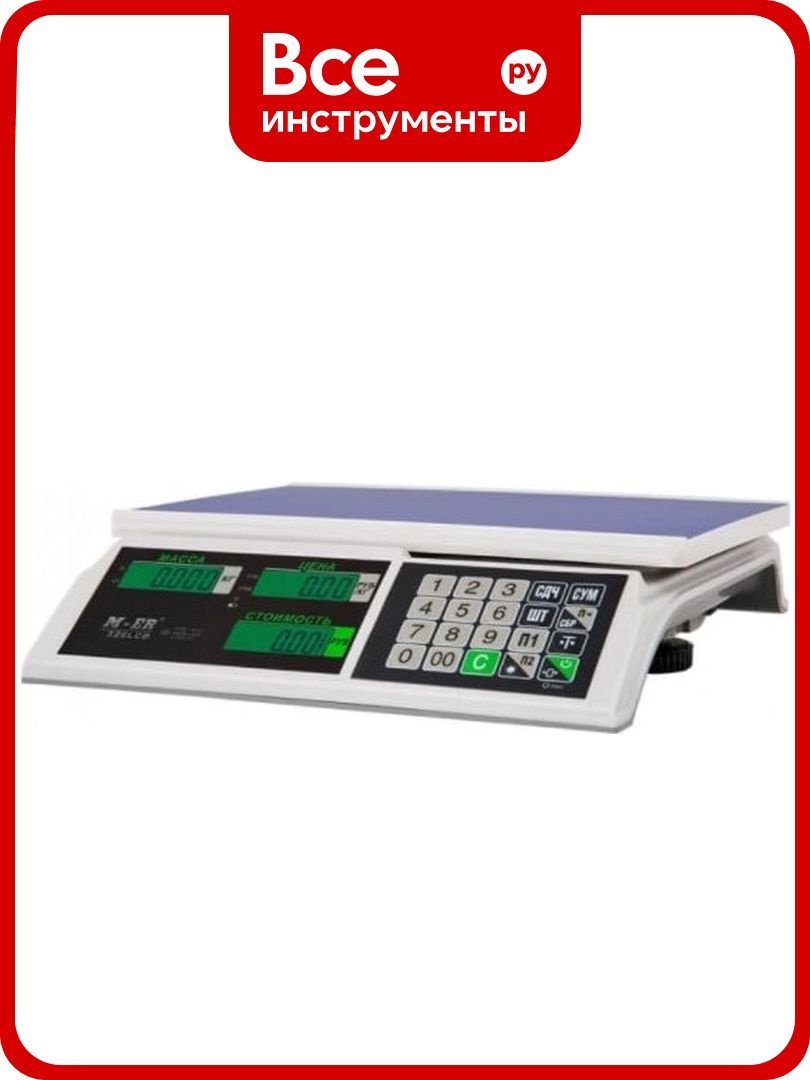 Весы M-ER 326AC-15.2 LCD 3040, металл, для других работ, для взвешивания различных по весу