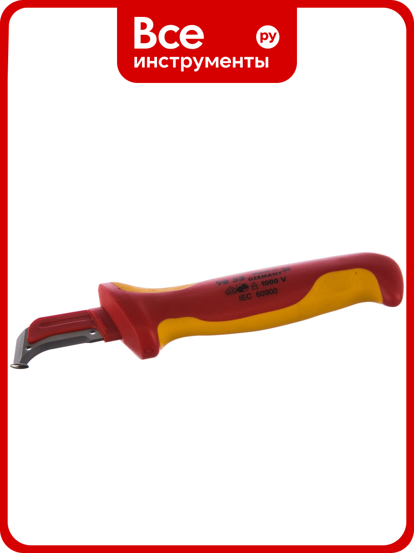 Нож для снятия изоляции с пяткой KNIPEX KN-9855, профессиональный электроизолированный с двухкомпонентной рукояткой