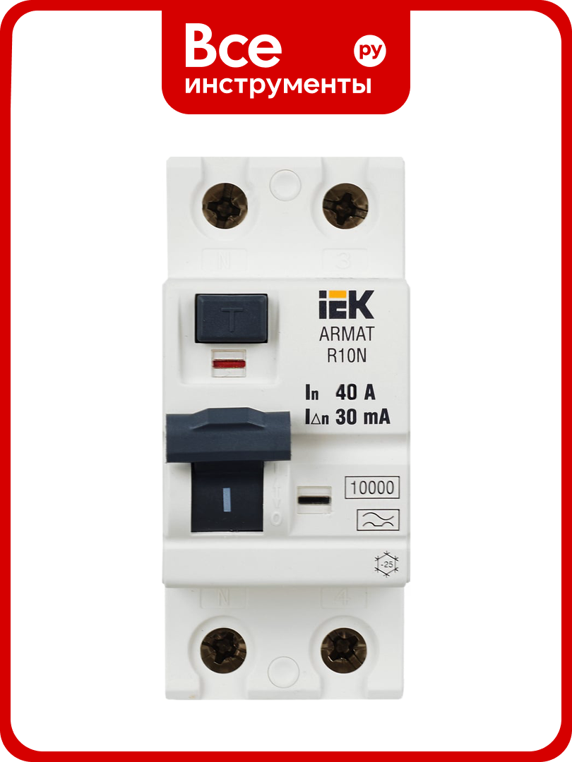 Выключатель дифференциального тока IEK ARMAT R10N 2P 40А 30мА тип A модульный, монтаж на DIN‑рейку, степень защиты