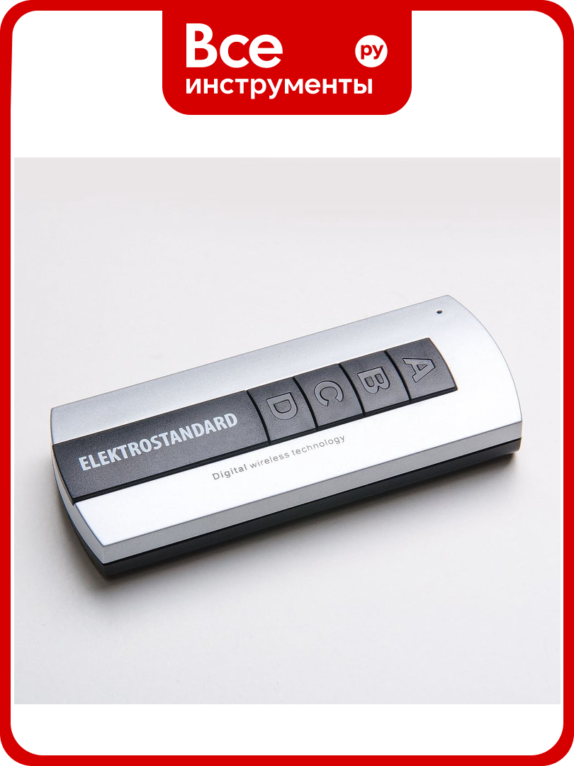 Контроллер для осветительного оборудования Elektrostandard пульт управления (пульты Y7) a024517, канальным