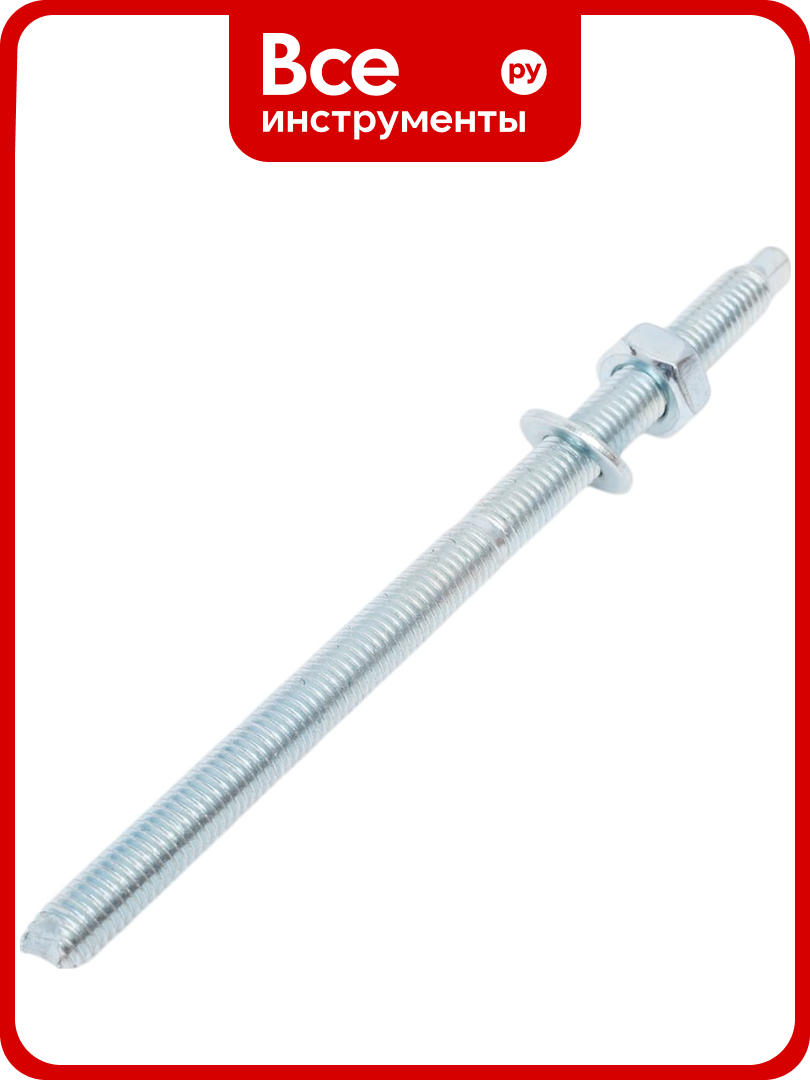 RAWLPLUG Пруток для химических анкеров класса 5.8 с шайбой и гайкой, оцинкованная стальная шпилька