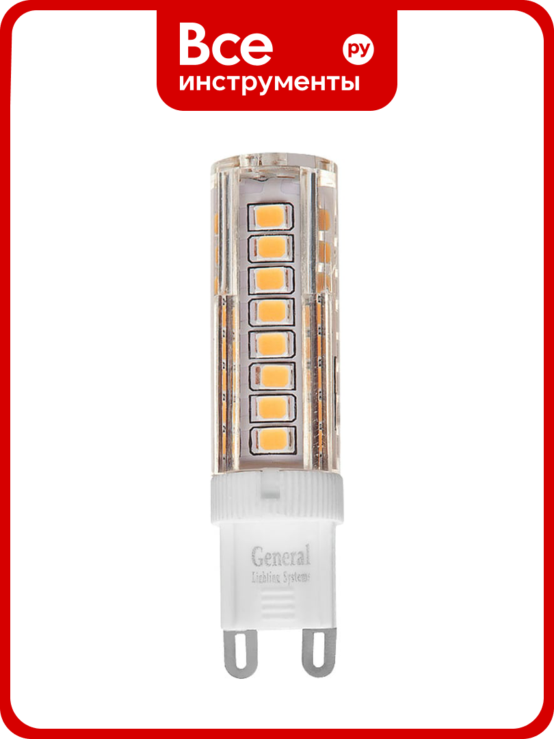 Лампа светодиодная GLDEN-G9-7-P-220-2700 430Лм 7Вт 2700К-теплый белый 5штук General Lighting Systems 685037