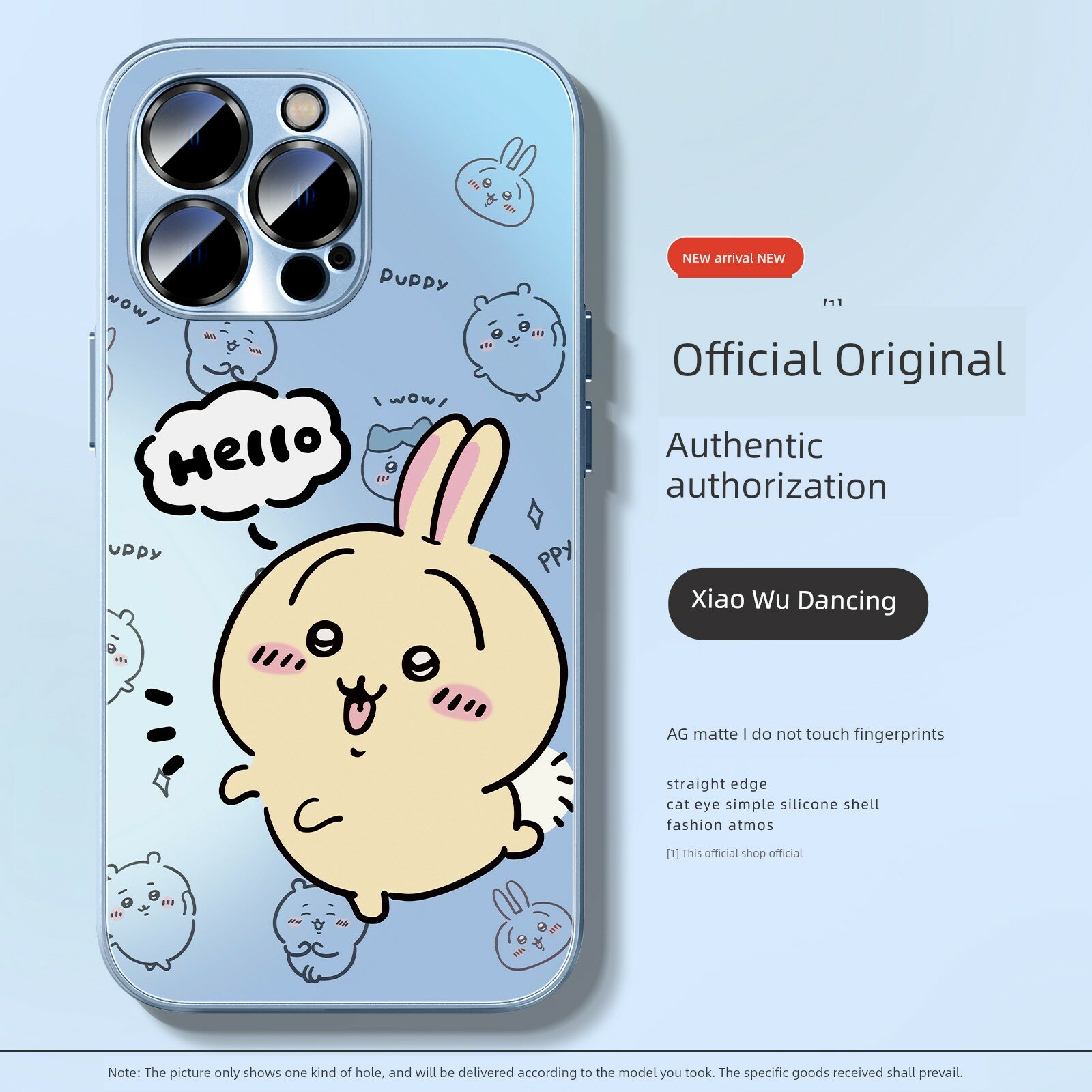 Чехол для iPhone 17 Pro Max AG матовый - Синий с танцующим маленьким У, защита объектива