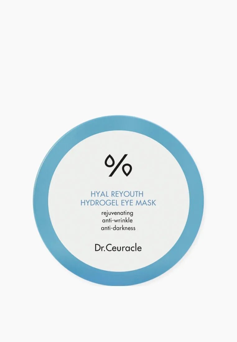 Dr.Ceuracle Патчи для глаз 30 х 2 шт