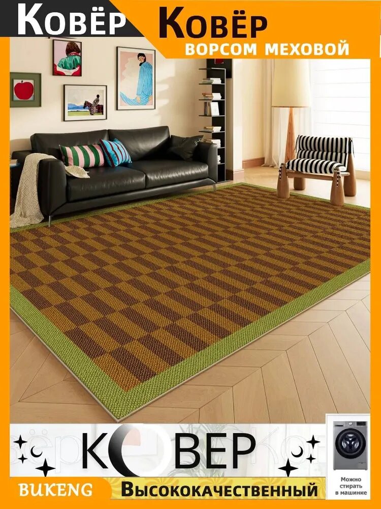 BUHEIXIN Ковер 50x80 см прямоугольный для комнаты с ворсом из полиэстера и резиновой основой, восточный стиль