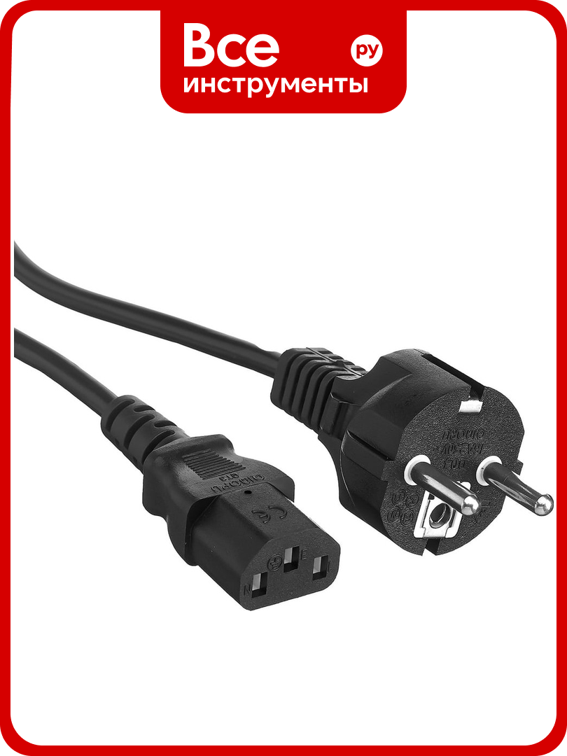 Кабель питания ExeGate Special PC-1S Евровилка Schuko- C13/0.5mm2, CCA, черный, 1.0м 280992