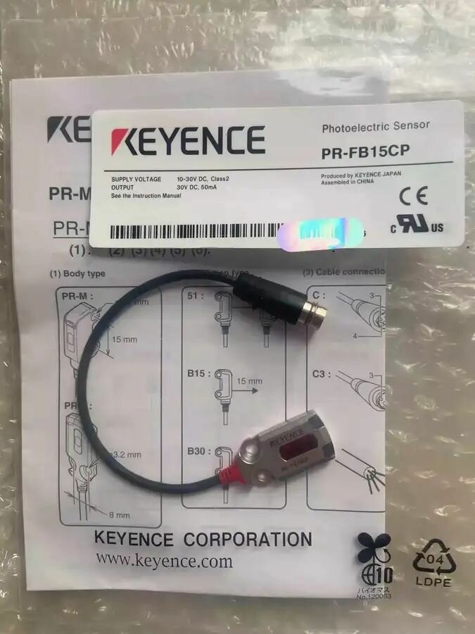 Модуль KEYENCE PR-FB15CP — фото 1