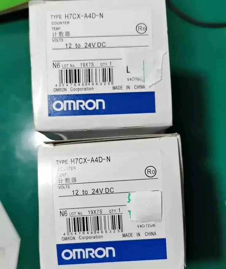 Модуль Omron H7CX-A4D-N
