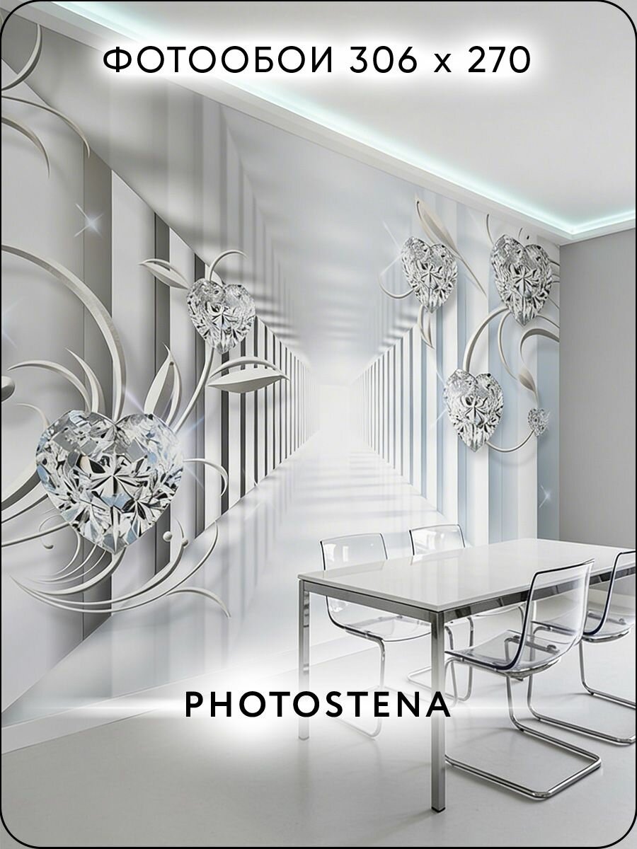Фотообои на стену флизелиновые встык PHOTOSTENA 3D Коридор и хрусталь 3,06 x 2,7 м 8,262 м2