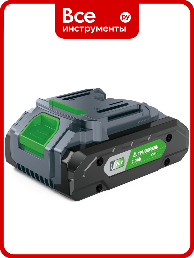 Аккумулятор TRUEGREEN TG8M172
