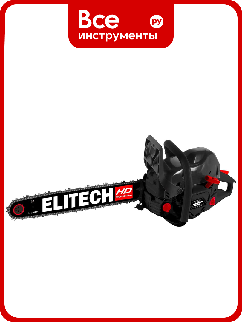 Пила цепная бензиновая Elitech CS 7449F (E1611.008.00) HD 204817
