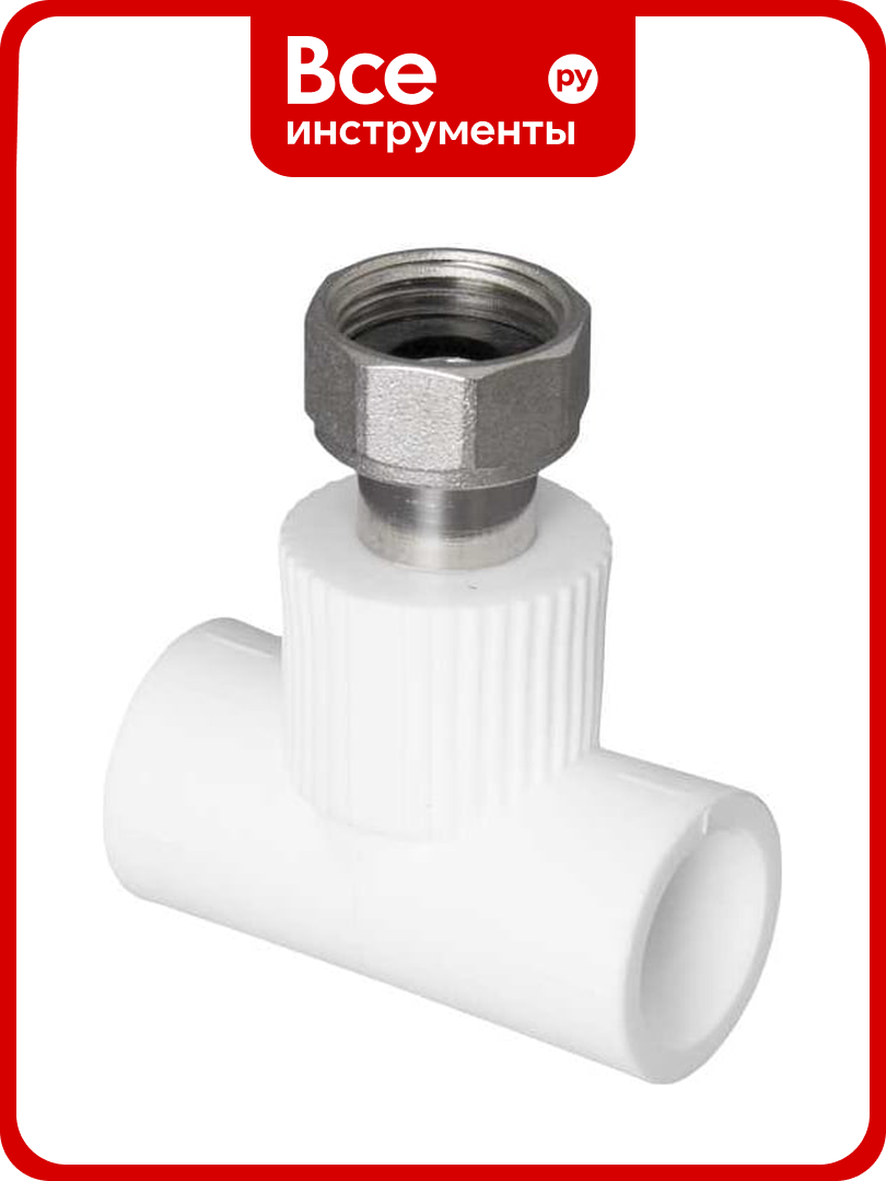 Тройник с накидной гайкой TEBO PPR 20x1/2" 030040701