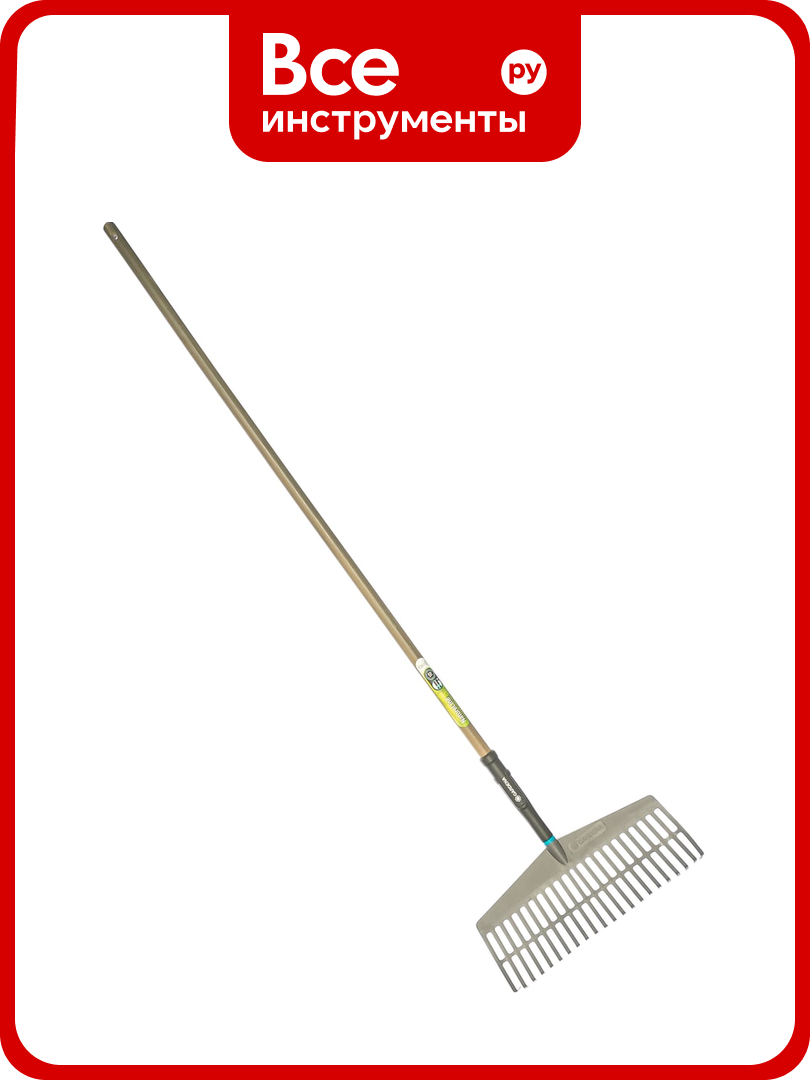 Грабли для газонов GARDENA NatureLine 17105-20.000.00