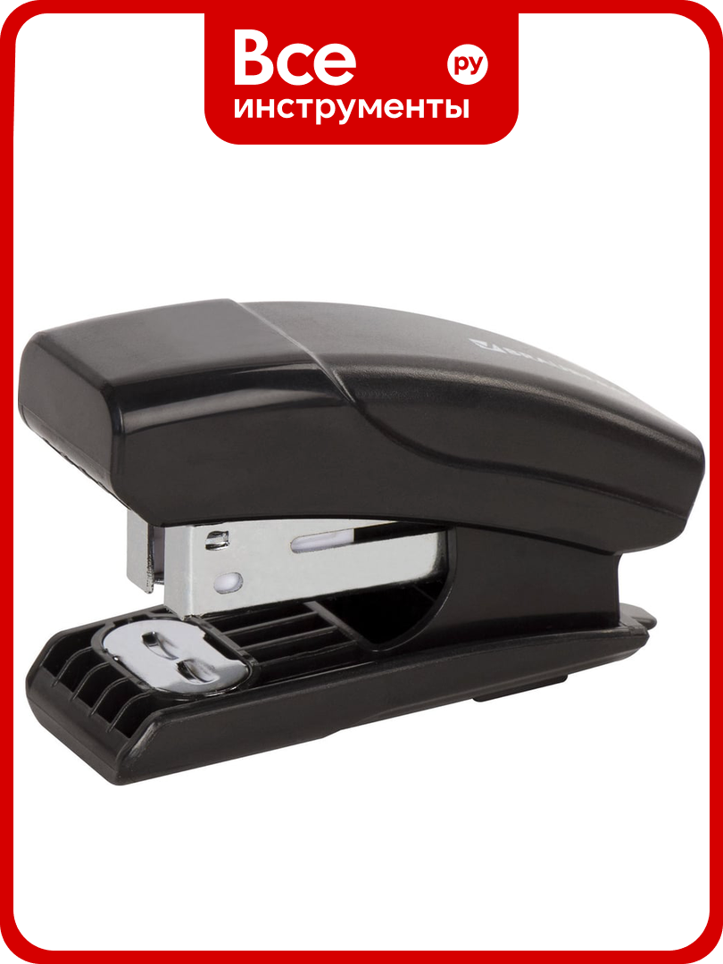 Степлер №24/6, 26/6 BRAUBERG мини Black Jack, до 15л, антистеплер, черный, 227762