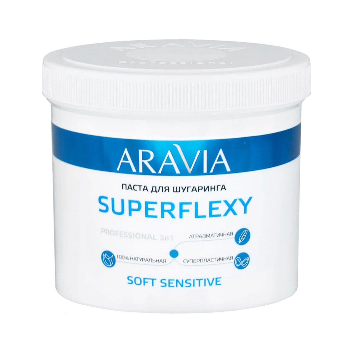 Aravia Паста для шугаринга Professional Superflexy Soft Sensitive 750г