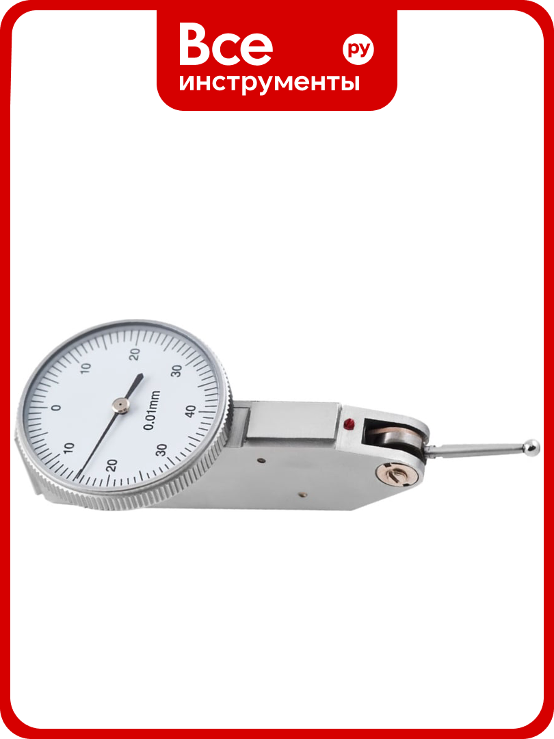 Индикатор ИРБ ГОСТ 5584-75 производство Guilin Measuring GRIFF D105001