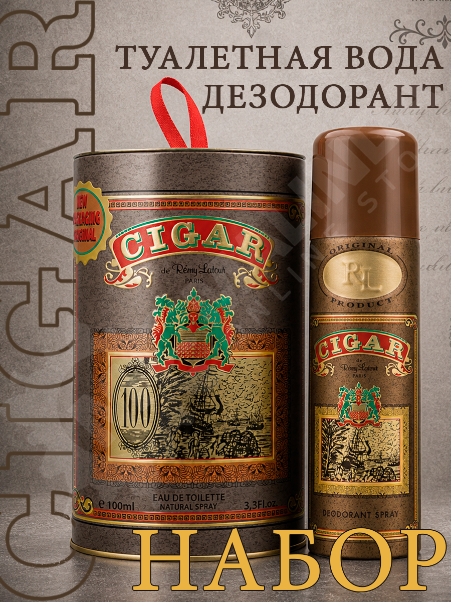 Набор Cigar REMY LATOUR (туалетная вода 100 мл + дезодорант 200 мл)