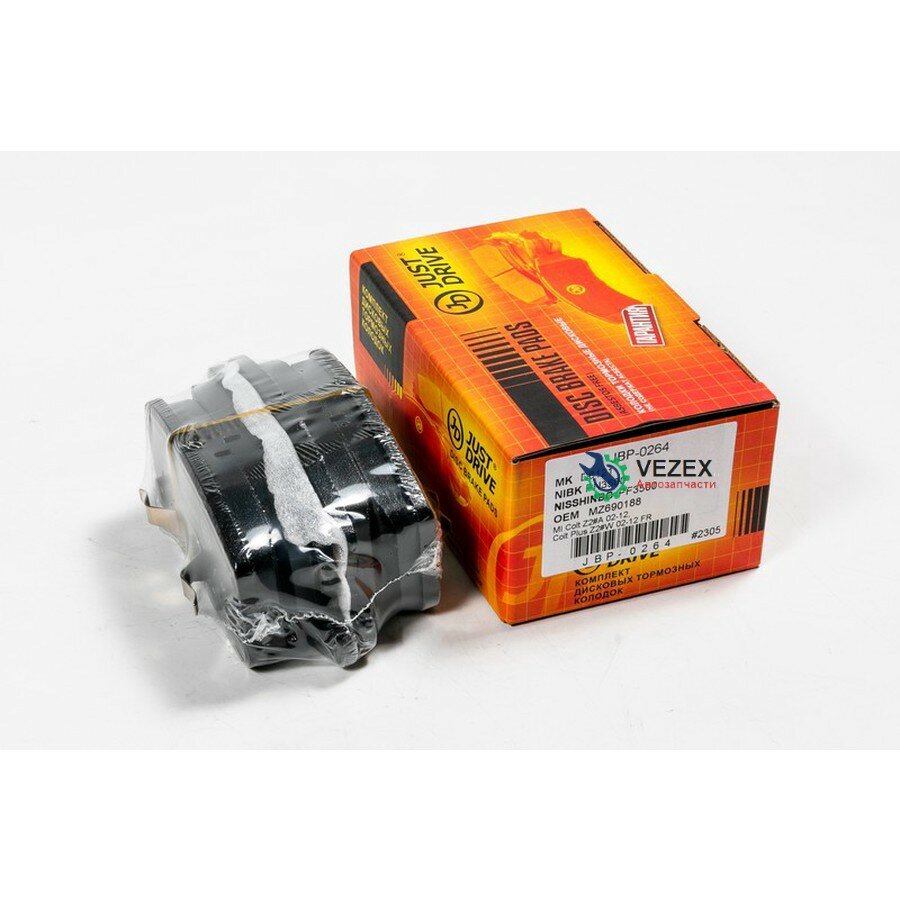 JUST DRIVE JBP0264 Колодки тормозные, передние D6121