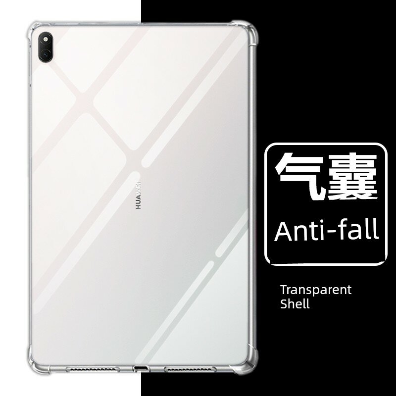 Подходит для планшета Huawei MateBook E GO, чехол для компьютера MatebookeGo GK-G56, прозрачный 12.35inch GK-W76,